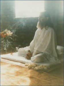 Swami Amar Jyoti - Truth Consciousness